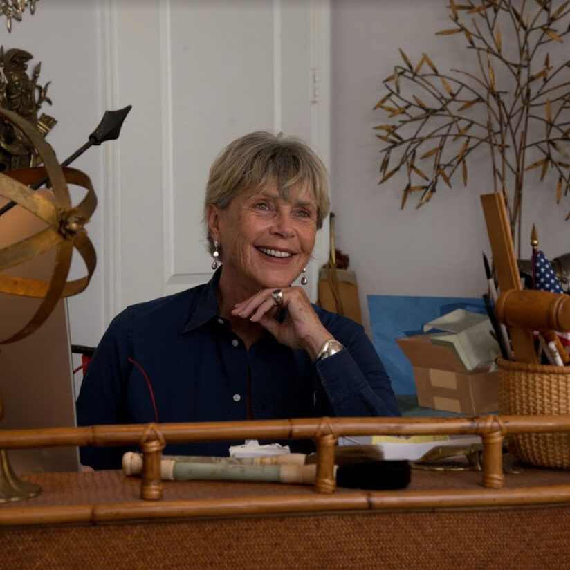 About – Patricia’s Gallery
